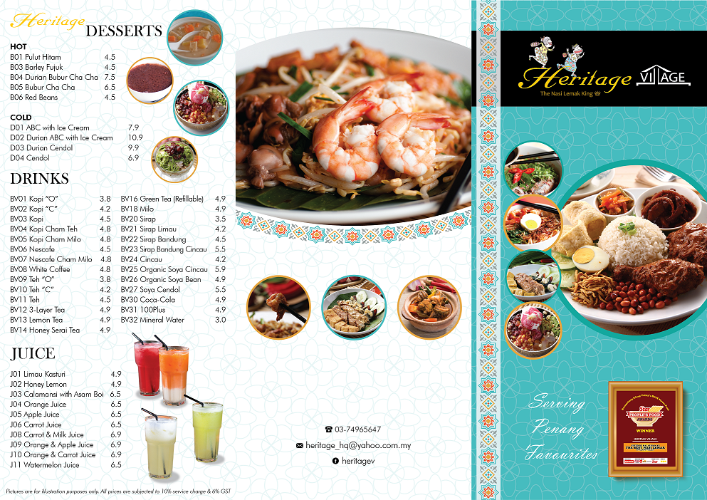 Heritage Village – Menu Design – 316 creative solution